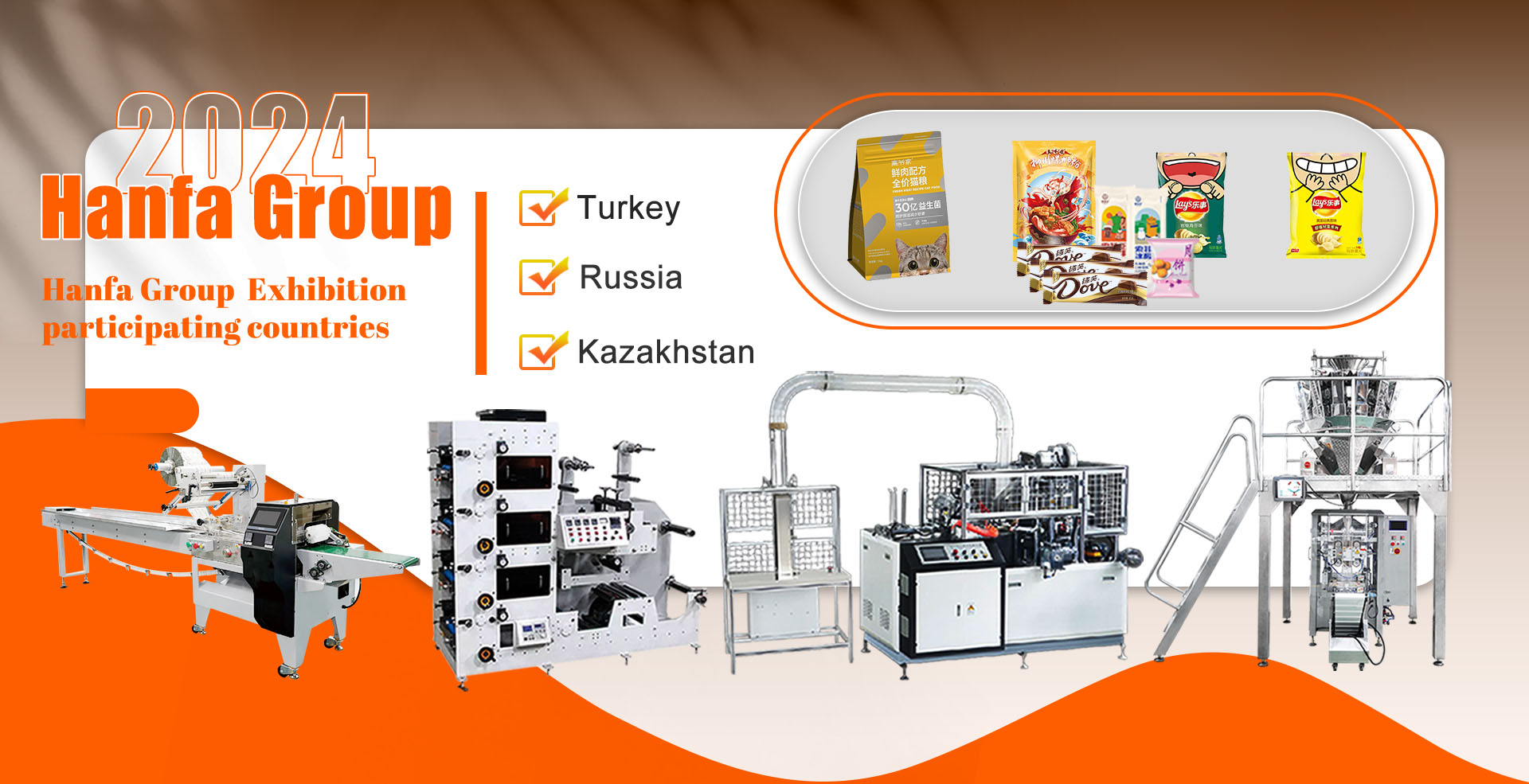 Hanfa Group is participatping in Russia exhibitions In 2024